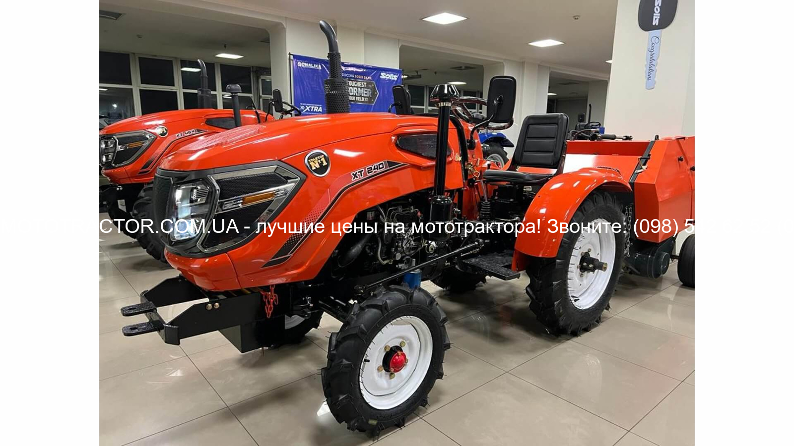 Мінітрактор Xingtai XT 240 - Безкоштовна доставка - Mototractor.com.ua